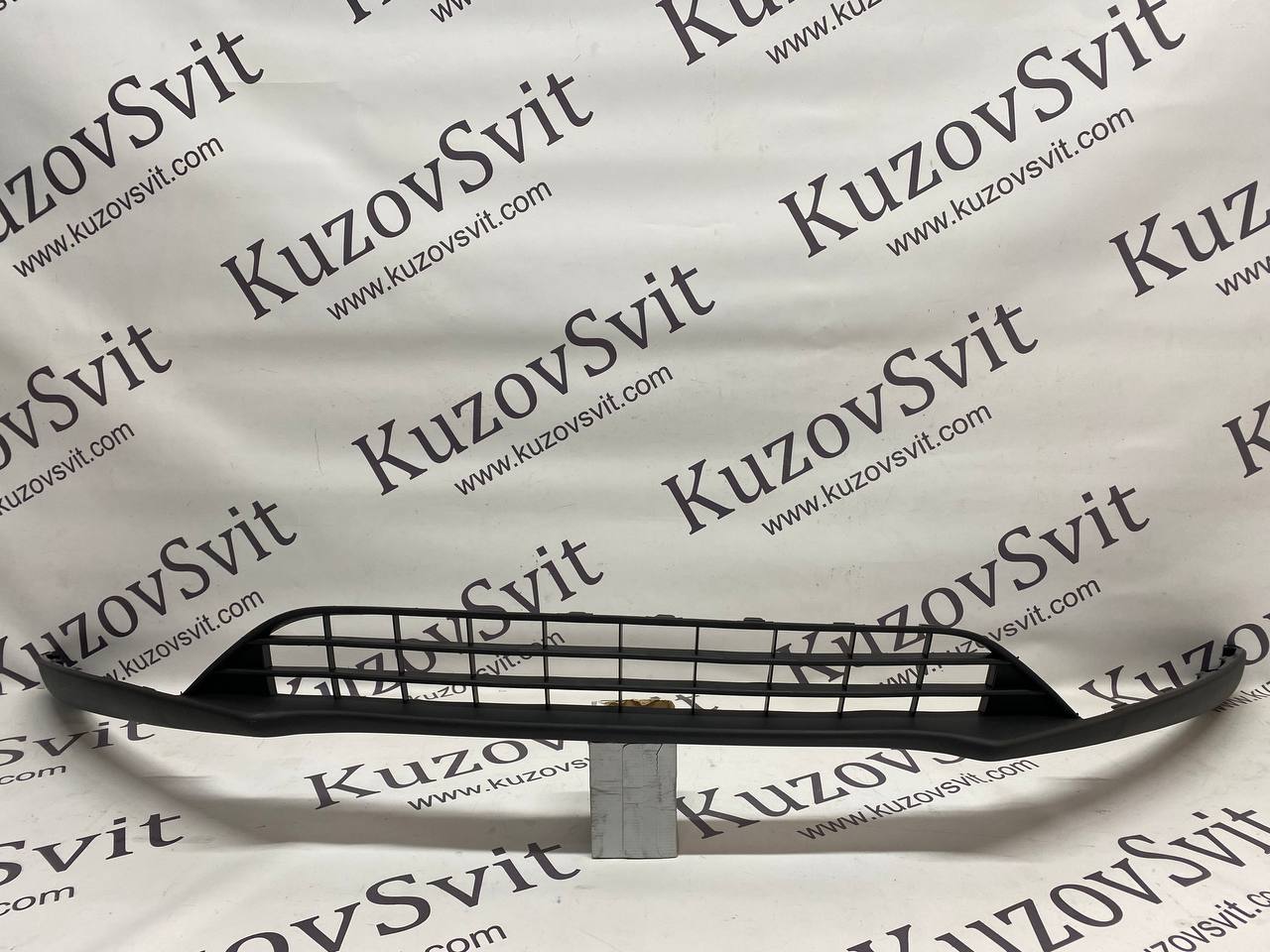 KuzovSvit | Решітка нижня - 1100.00 грн.